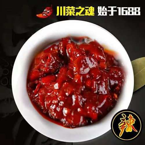 豆瓣酱哪个牌子好吃_郫县豆瓣酱正宗推荐-第1张图片-山城妙识