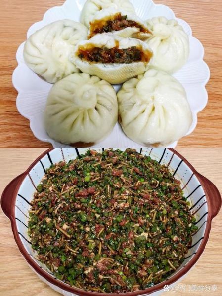 芹菜包子怎么做_芹菜包子馅怎么调才好吃-第2张图片-山城妙识 芹菜包子怎么做_芹菜包子馅怎么调才好吃-第2张图片-山城妙识