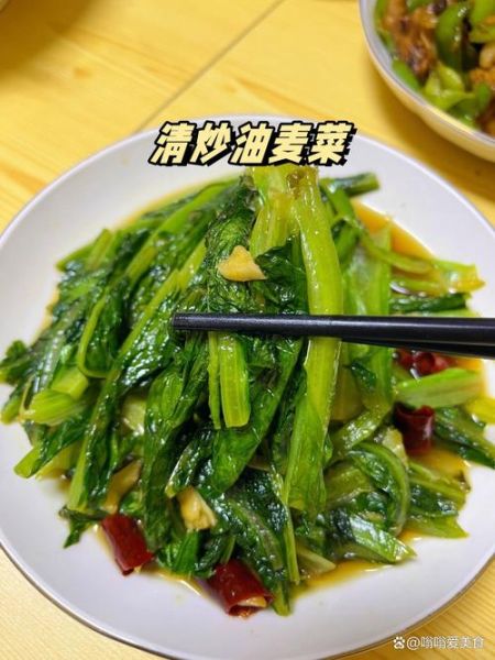 清炒油麦菜热量是多少_减肥能吃吗-第3张图片-山城妙识