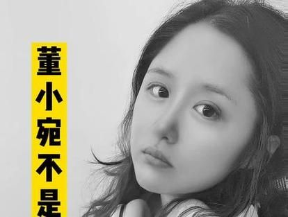 董小宛是谁_果冻传媒麻豆作品有哪些-第2张图片-山城妙识