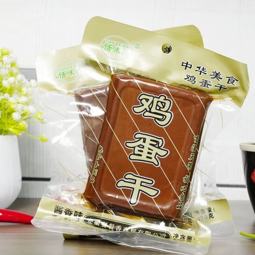 乡巴佬鸡蛋干好吃吗_乡巴佬鸡蛋干口感怎么样-第1张图片-山城妙识 乡巴佬鸡蛋干好吃吗_乡巴佬鸡蛋干口感怎么样-第1张图片-山城妙识