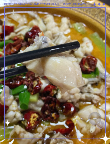 泡椒田鸡怎么做好吃_泡椒田鸡的做法视频教程-第2张图片-山城妙识