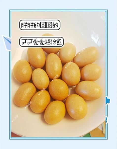 鱼皮花生哪个牌子正宗_正宗鱼皮花生品牌推荐-第1张图片-山城妙识