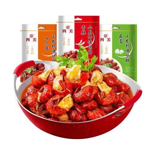 炒虾尾需要什么调料_炒虾尾调料清单-第1张图片-山城妙识 炒虾尾需要什么调料_炒虾尾调料清单-第1张图片-山城妙识