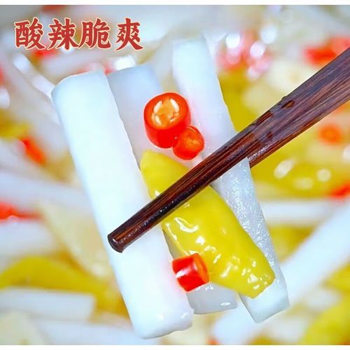 酸辣萝卜泡菜怎么做_酸辣萝卜泡菜保存多久-第2张图片-山城妙识