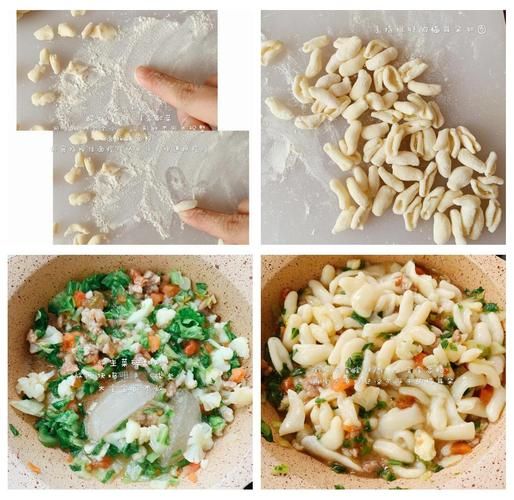 猫耳朵怎么做_猫耳朵面片怎么和面-第2张图片-山城妙识