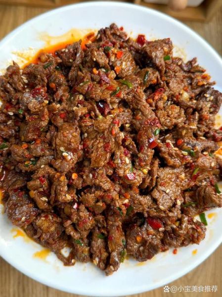 孜然炒肉怎么做_孜然炒肉的家常做法-第2张图片-山城妙识 孜然炒肉怎么做_孜然炒肉的家常做法-第2张图片-山城妙识