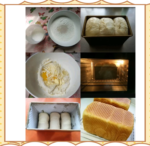 吐司面包怎么做_吐司不塌陷的秘诀-第2张图片-山城妙识