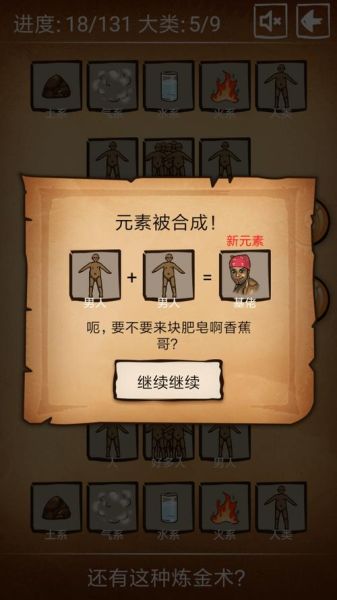 青豆工作室游戏怎么样_新手怎么玩-第2张图片-山城妙识