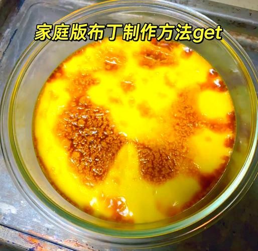 软糖布丁怎么做_软糖布丁的做法大全-第1张图片-山城妙识