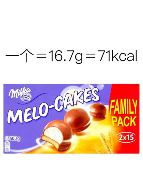 热巧克力热量高吗_一杯到底多少卡-第1张图片-山城妙识 热巧克力热量高吗_一杯到底多少卡-第1张图片-山城妙识