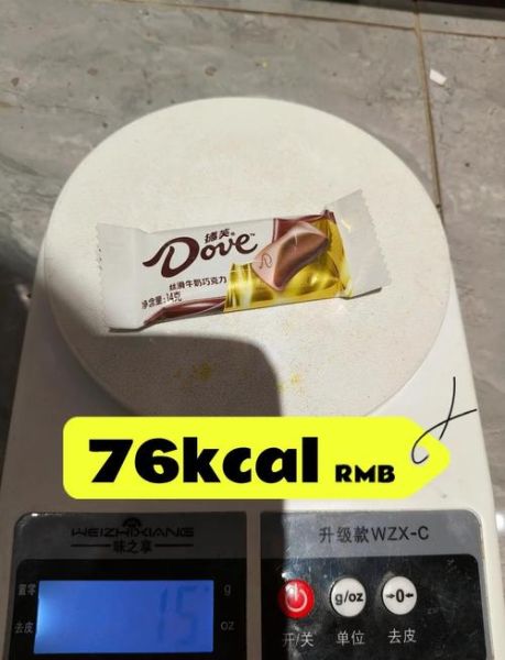 热巧克力热量高吗_一杯到底多少卡-第3张图片-山城妙识 热巧克力热量高吗_一杯到底多少卡-第3张图片-山城妙识