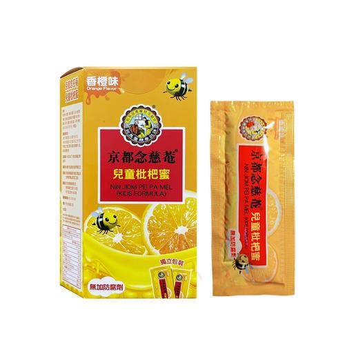 川贝枇杷露止咳糖浆的功效与作用_川贝枇杷露止咳糖浆小孩能喝吗-第3张图片-山城妙识 川贝枇杷露止咳糖浆的功效与作用_川贝枇杷露止咳糖浆小孩能喝吗-第3张图片-山城妙识