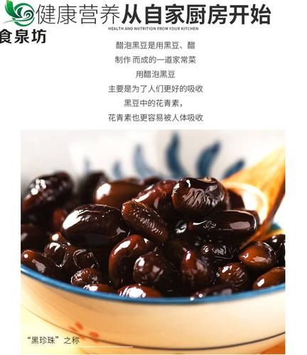 芸豆会计怎么样_芸豆会计多少钱一年-第2张图片-山城妙识 芸豆会计怎么样_芸豆会计多少钱一年-第2张图片-山城妙识