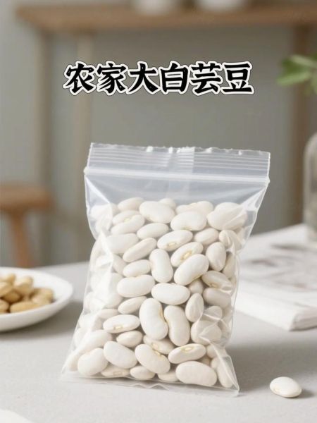 芸豆会计怎么样_芸豆会计多少钱一年-第1张图片-山城妙识 芸豆会计怎么样_芸豆会计多少钱一年-第1张图片-山城妙识