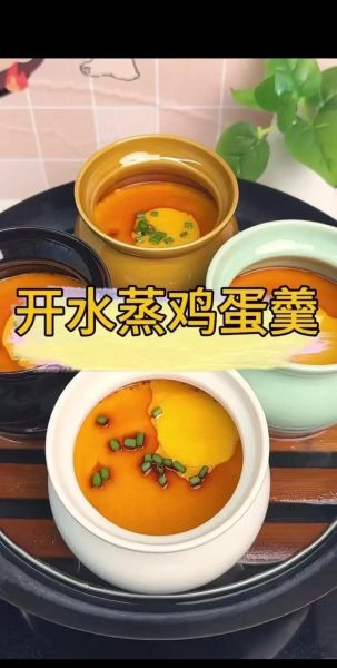 熟鸡蛋怎么保存_熟鸡蛋的做法大全-第3张图片-山城妙识