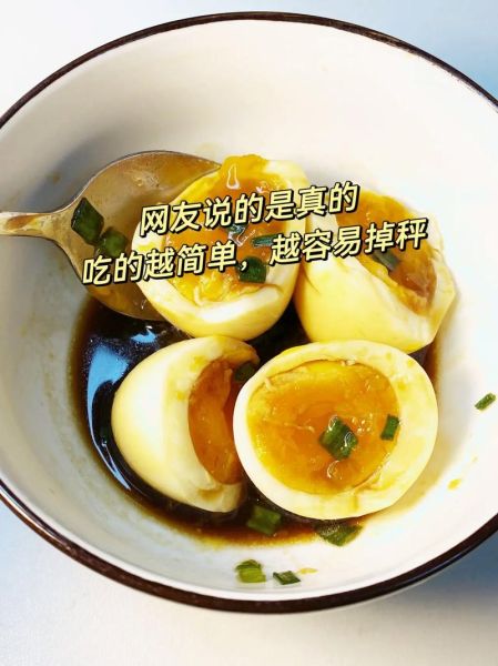 熟鸡蛋怎么保存_熟鸡蛋的做法大全-第2张图片-山城妙识