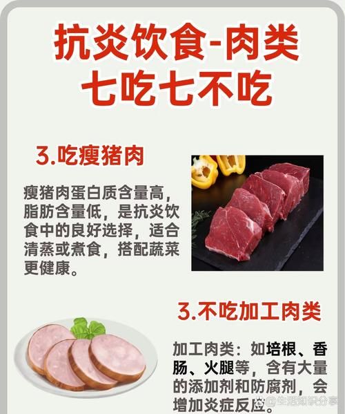 三文治和午餐肉的区别_哪个更健康-第3张图片-山城妙识