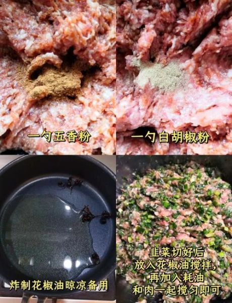 高筋面粉可以做包子吗_包子皮用高筋还是中筋好-第1张图片-山城妙识