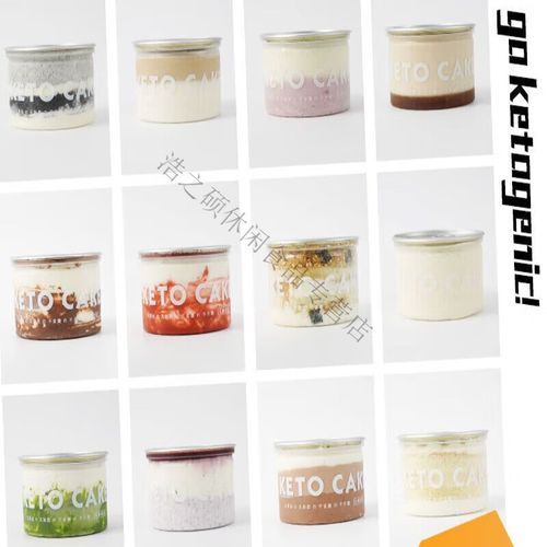 提拉米苏含义是什么意思_提拉米苏名字由来-第1张图片-山城妙识 提拉米苏含义是什么意思_提拉米苏名字由来-第1张图片-山城妙识