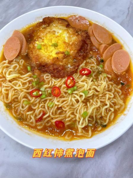 方便面怎么煮_方便面煮几分钟最好吃-第1张图片-山城妙识