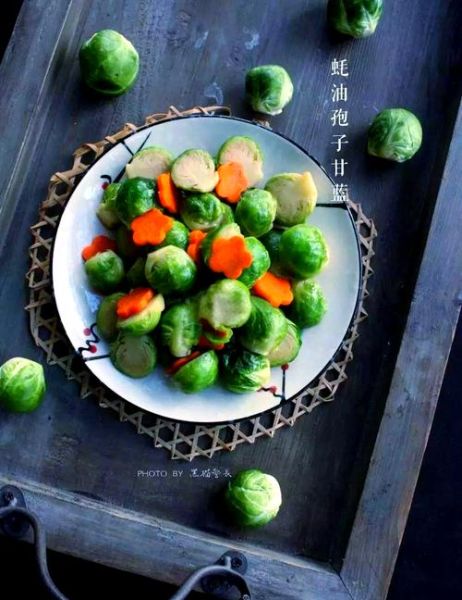 抱子甘蓝怎么做好吃_抱子甘蓝的家常做法-第1张图片-山城妙识