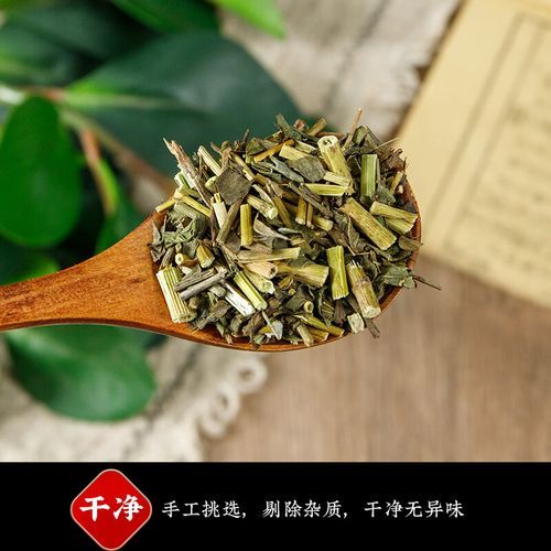 藿香佩兰各15g口臭好了_多久见效-第2张图片-山城妙识 藿香佩兰各15g口臭好了_多久见效-第2张图片-山城妙识