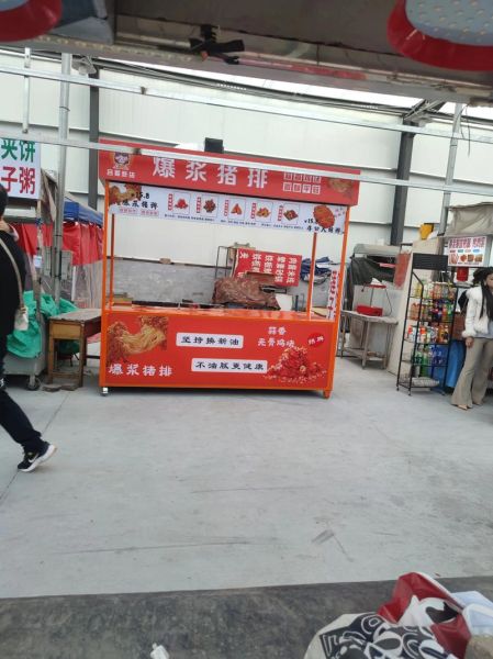 炸鸡锁骨摆摊车多少钱_炸鸡锁骨摆摊车需要哪些设备-第2张图片-山城妙识 炸鸡锁骨摆摊车多少钱_炸鸡锁骨摆摊车需要哪些设备-第2张图片-山城妙识