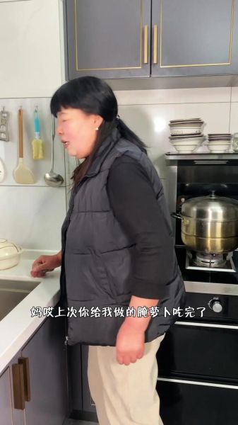 怎样腌制萝卜条_萝卜条怎么腌才脆-第3张图片-山城妙识