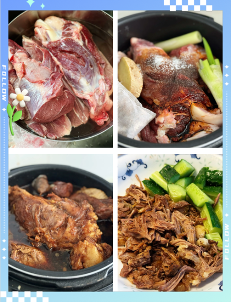 新鲜牛肉怎么卤制好吃_卤牛肉的详细步骤-第3张图片-山城妙识