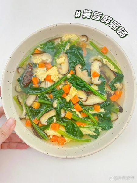 芙蓉鲜蔬汤怎么做_家常做法步骤详解-第2张图片-山城妙识