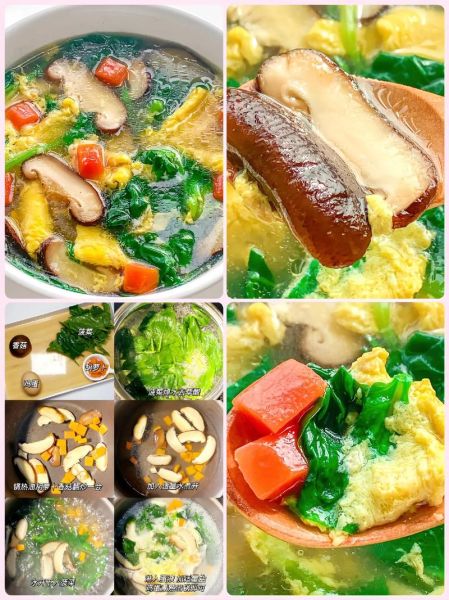 芙蓉鲜蔬汤怎么做_家常做法步骤详解-第1张图片-山城妙识