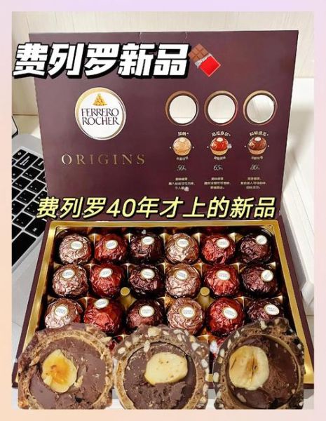 世界上最好的巧克力品牌是哪个_顶级巧克力排行榜-第3张图片-山城妙识