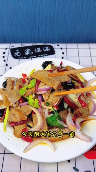 火腿怎么做好吃_火腿做菜的做法大全-第3张图片-山城妙识