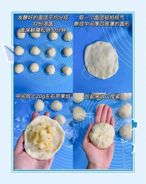 面包怎么做松软_为什么面包不松软-第1张图片-山城妙识