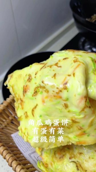 角瓜饼怎么做好吃_角瓜饼的做法家常-第1张图片-山城妙识