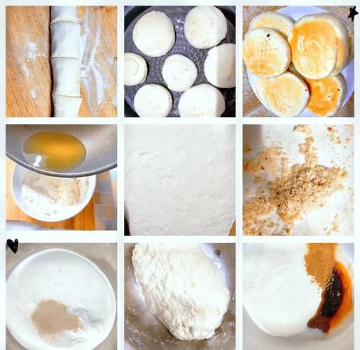 酥饼怎么做_酥饼最简单的做法-第2张图片-山城妙识