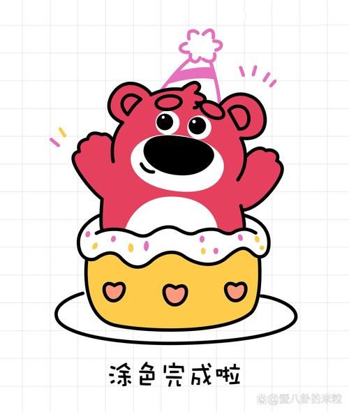 卡通草莓蛋糕图片_怎么画简单又可爱-第1张图片-山城妙识