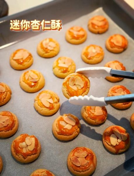 杏仁饼的功效与作用_杏仁饼可以天天吃吗-第1张图片-山城妙识