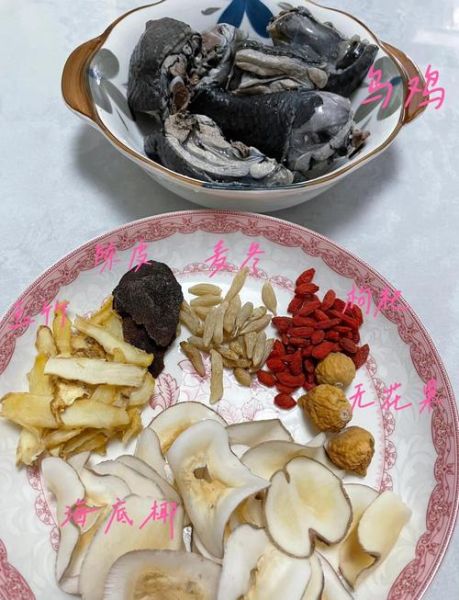 海底椰煲汤的做法_海底椰煲汤的功效-第2张图片-山城妙识