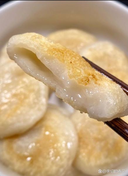 糯米粉怎么做_糯米粉的家常做法-第3张图片-山城妙识