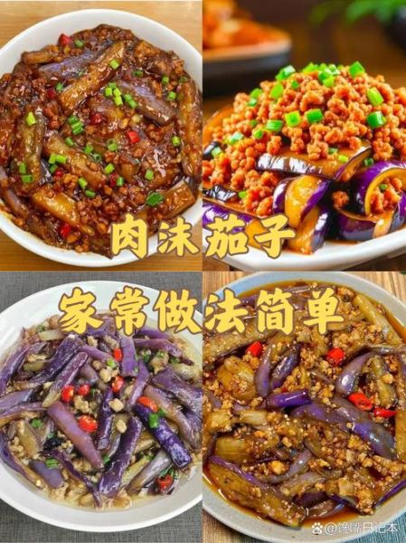 家常菜有哪些_新手怎么做家常菜-第3张图片-山城妙识 家常菜有哪些_新手怎么做家常菜-第3张图片-山城妙识