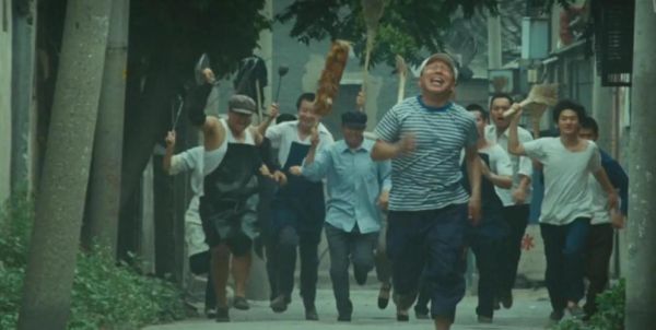 蛋炒饭电影免费观看_哪里能看完整版-第3张图片-山城妙识 蛋炒饭电影免费观看_哪里能看完整版-第3张图片-山城妙识