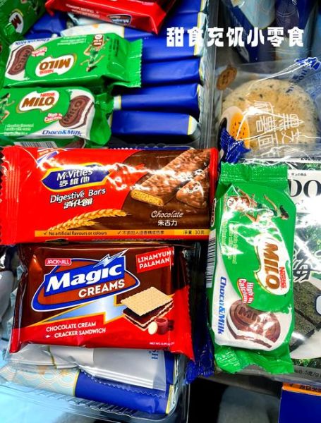 孕妇可以吃哪些零食_孕期健康零食推荐-第3张图片-山城妙识