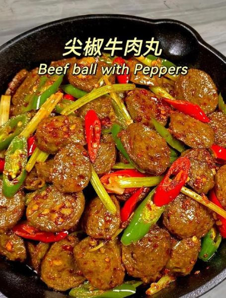 爆炒牛肉丸怎么做好吃_家常爆炒牛肉丸的做法大全-第3张图片-山城妙识