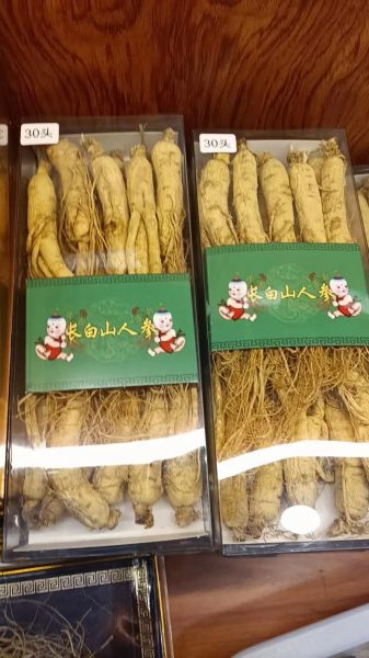 白参和人参有什么区别_功效差异与选购指南-第2张图片-山城妙识