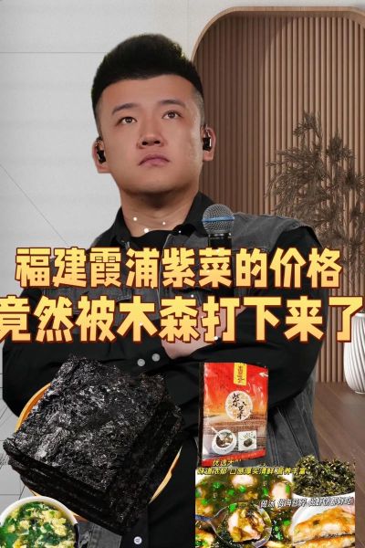 紫菜头博客怎么赚钱_紫菜头博客流量变现方法-第2张图片-山城妙识