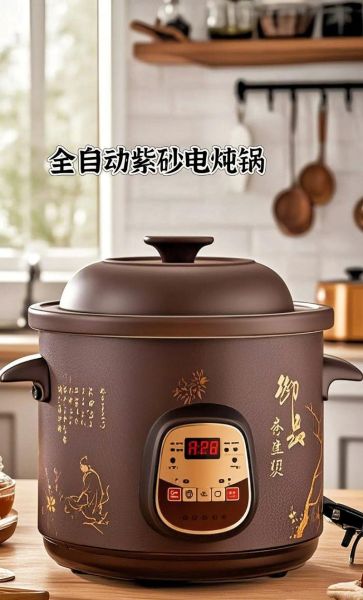 陶瓷煲汤锅和紫砂煲汤锅哪个好_煲汤锅选陶瓷还是紫砂-第1张图片-山城妙识