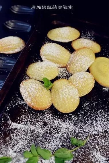 what_is_madeleine_cake_how_to_make_madeleine-第3张图片-山城妙识 what_is_madeleine_cake_how_to_make_madeleine-第3张图片-山城妙识