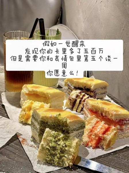 what_is_madeleine_cake_how_to_make_madeleine-第2张图片-山城妙识 what_is_madeleine_cake_how_to_make_madeleine-第2张图片-山城妙识